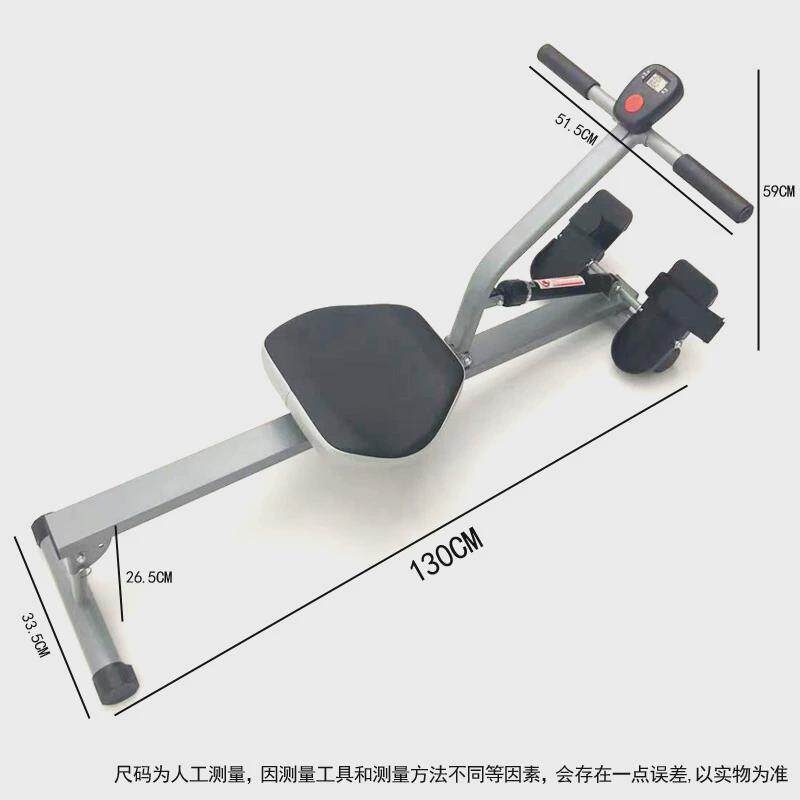 划船机家用划船器单功能12档液压室内训练运动器材划艇机划浆机