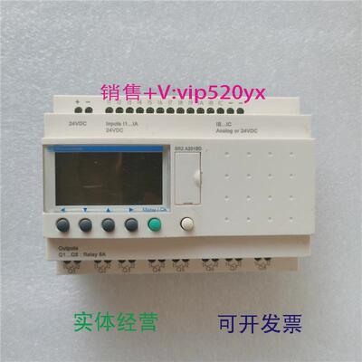 现货供应SR2A201BD施耐德逻辑控制器12点输入8点继电器输出议价