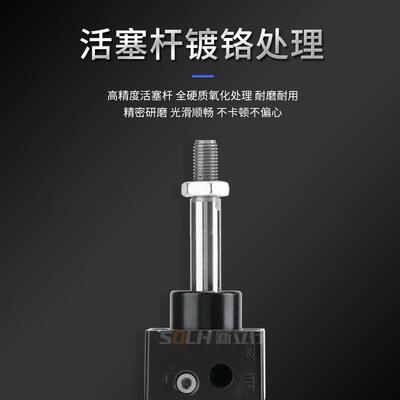 小型气动气缸标准sc32/40/50/63/80/100-25x50x75x100x150x200