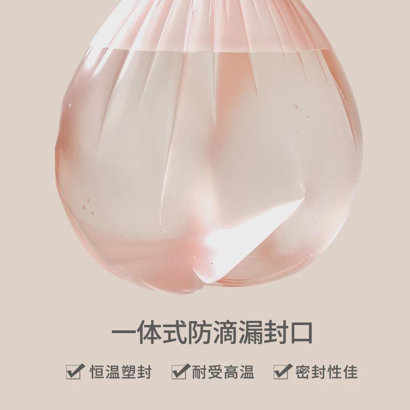 热销z6551500只加厚塑料袋垃圾袋家用学生用宿舍平口中号彩色其他