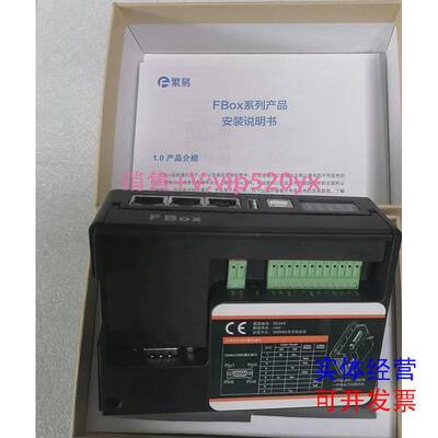 现货供应全新繁易物联网盒子FBOX-WIFIFBox-4G物联网网关议价