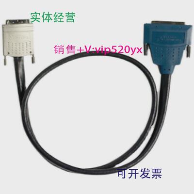 现货供应全新美国NISHC68-68-EPM,2米,1米,0.5米192061B-02
