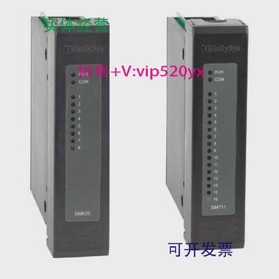 现货供应和利时模块SM220SM131SM480SM520SM711SM610SM432SM620