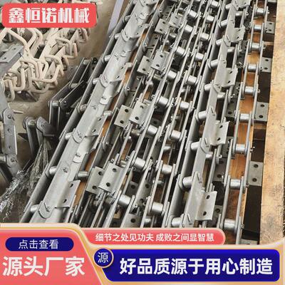 板链厂家矿用提升机链条NE型50100提升机输送机板式输送链条
