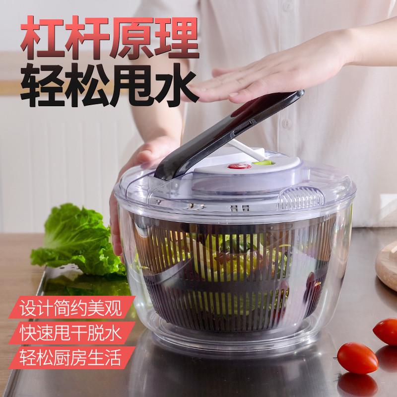 热销颖然手动按键水果蔬菜脱水器甩水器创意厨房水果沙拉沥水篮篮