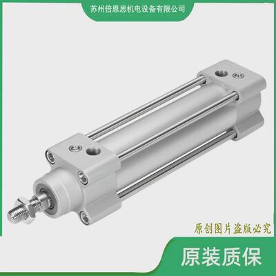 费斯托iso标准气缸dsbg-125全系列40-50-63-80-100-160-200-300