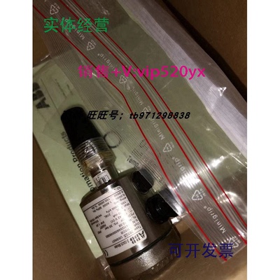 现货供应ABB传感器261GS-USSN21261GS6600049383D-32425216105-64