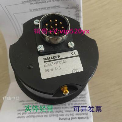 现货供应全新Balluff巴鲁夫编码器BRGA3-WCC180-00-G-R-S议价