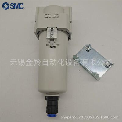 smc空气过滤器af40-f04d-2-a金属杯现货销售