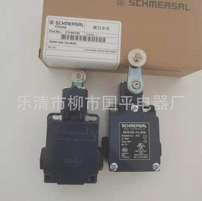 销售全新行程开关t4vh355-11z-2496限位开关年2质保