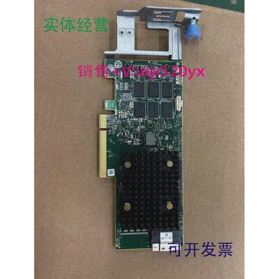 现货供应华为BROADCOMMegaRAID9560-8i磁盘阵列卡05-50077-01