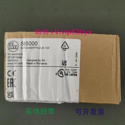 现货供应全新德国易福门IFMSI5000流量开关议价