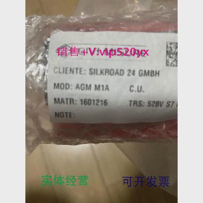 现货供应全新GIVIMISURE传感器SILKR0AD24GMBHAGMM1A议价