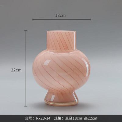 bestwest粉色条纹装饰水培玻璃花瓶摆件家居软装样板间葫芦花器