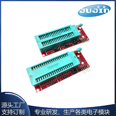 pic ICD2 PICkit 2 PICKIT 3 编程 下载 烧写座 烧录座 适配器