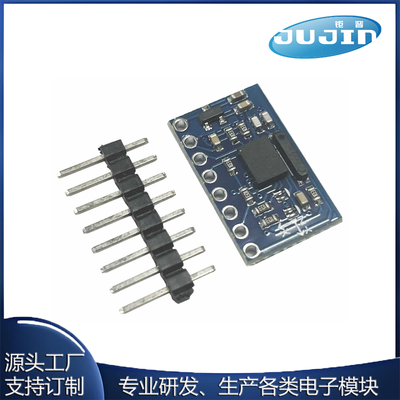 GY-BNO055 9dof 九轴 传感器 姿态 AHRS 加速度陀螺仪磁场 模块