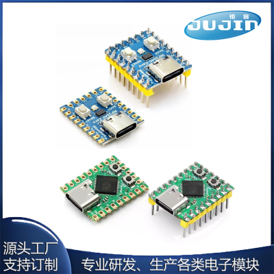 树莓派miniRP2040-Zero微控制器
