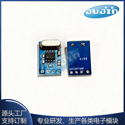 SYN480R F115 433M ASK/OOK 无线发射接收模块 无线遥控发射接收
