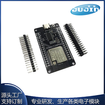 NiceMCU WB5E开发板板载BK7258芯片WiFi蓝牙模组支持Arduino