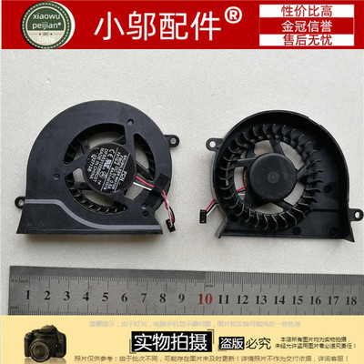 适用三星300E4C 3430EA 300E4A 305E4A 300e4x 300E43 3431EX风扇