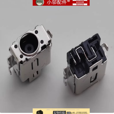 K3605 M1503 M1603Q K6602Z X1403ZA PX455CB电源充电接口电源头