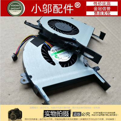 X456URK小邬配件风扇