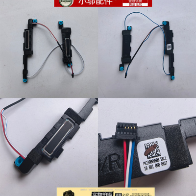 适用DELL戴尔Latitude 5520 Precision 3560 M3560 喇叭 扬声器