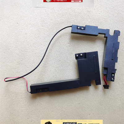适用HP惠普OMEN 15-CE TPN-Q194暗影精灵3 喇叭 音响笔记本扬声器