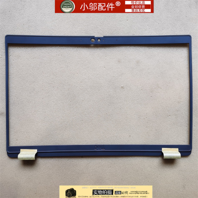 小邬配件Dell戴尔灵越Inspiron 14 Plus 7430外壳 B壳 边框02PM3F