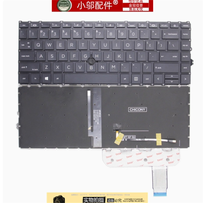 适用 HP惠普745 840 845 G7 G8 830 840 G9键盘firefly 14 G7 G8