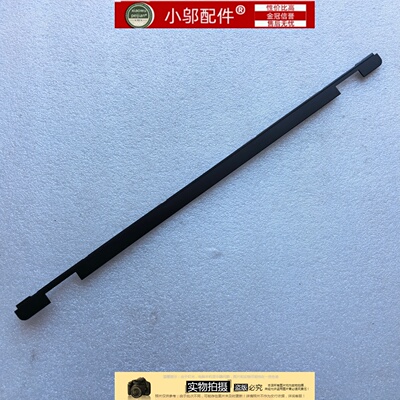 适用联想Legion Pro 5 16IAX10 IAX10H 2025 屏幕轴盖 压条 外壳