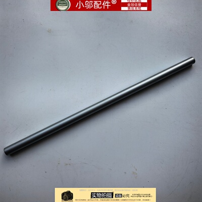 小邬配件ASUS华硕A1502 F1502 X1502 M1502I 压条 转轴盖 屏轴盖