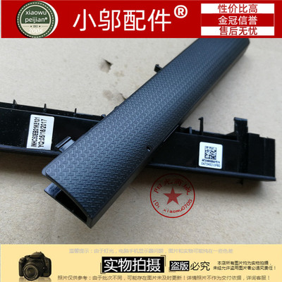 15Q-BW小邬配件DVD光驱盖