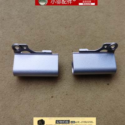 屏轴盖640G4G5小邬配件