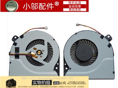 X750JBVM590Z小邬配件风扇