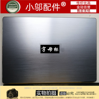 适用Acer 宏碁 EX214-51G EX-214 series N17W7 外壳 键盘 风扇