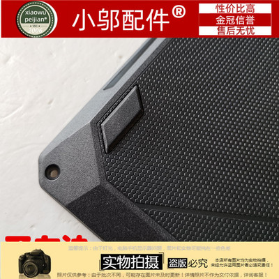 小邬配件ASUS华硕PLUS TUF FX86SM FX705 DY GD GM D壳脚垫防滑垫