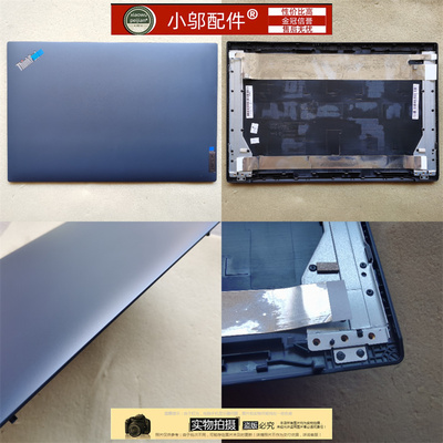 小邬配件L14Gen1Gen2外壳