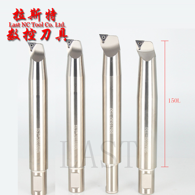 NBH2084精镗刀 加长镗刀杆SBJ2020 2030 2025 2016 NBJ16搪头刀杆