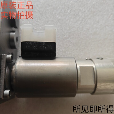 德国HAWE哈威电磁阀线圈925122 24V原装现货