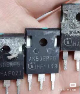 原装进口拆机 AK50EDF5 AK50ERF5 汽车级IGBT功率管 50A650V 测好