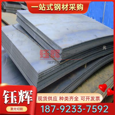 FCD450 球墨铸铁 QT400-18 圆钢 GGG70 圆棒 SNG500/7 锻件 厚板