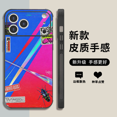 Gucci个性新款适用苹果18手机壳iPhone17promax保护套16/15/14/13