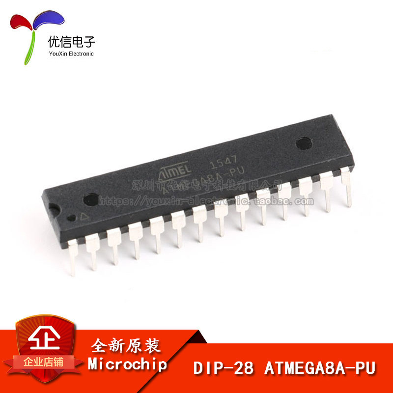 原装正品直插 ATMEGA8A-PU AVR单片机/8K闪存微控制器 DIP-28_虎窝淘