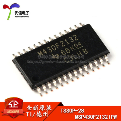 原装正品MSP430F2132IPW芯片
