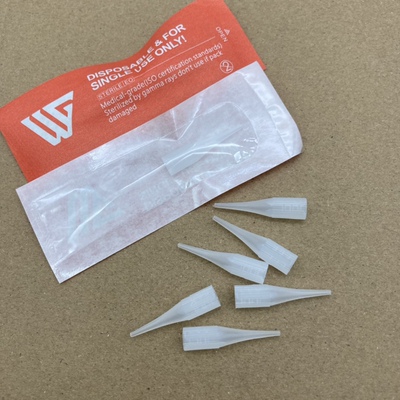 精品小号单针帽独立包装黑骑士白精灵雅阁陈思雨半抛机尖嘴针帽