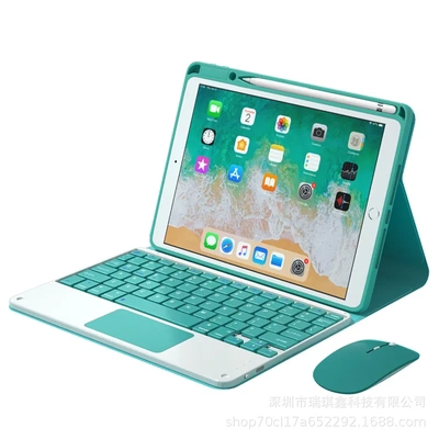 适用ipad葡萄牙文键盘10.2/10.9/pro11/10.5/9.7笔槽平板保护壳