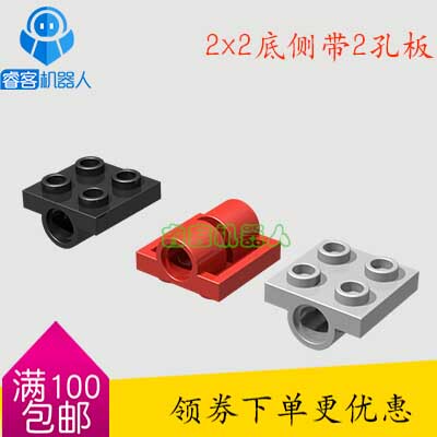 国产科技散件乐高