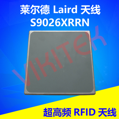 超高频RFID天线Laird莱尔德叉车