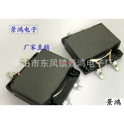 EQ32EQ33EQ34EQ35EQ36EQ37EQ38EQ39EQ40立式/卧式/贴片医疗变压器